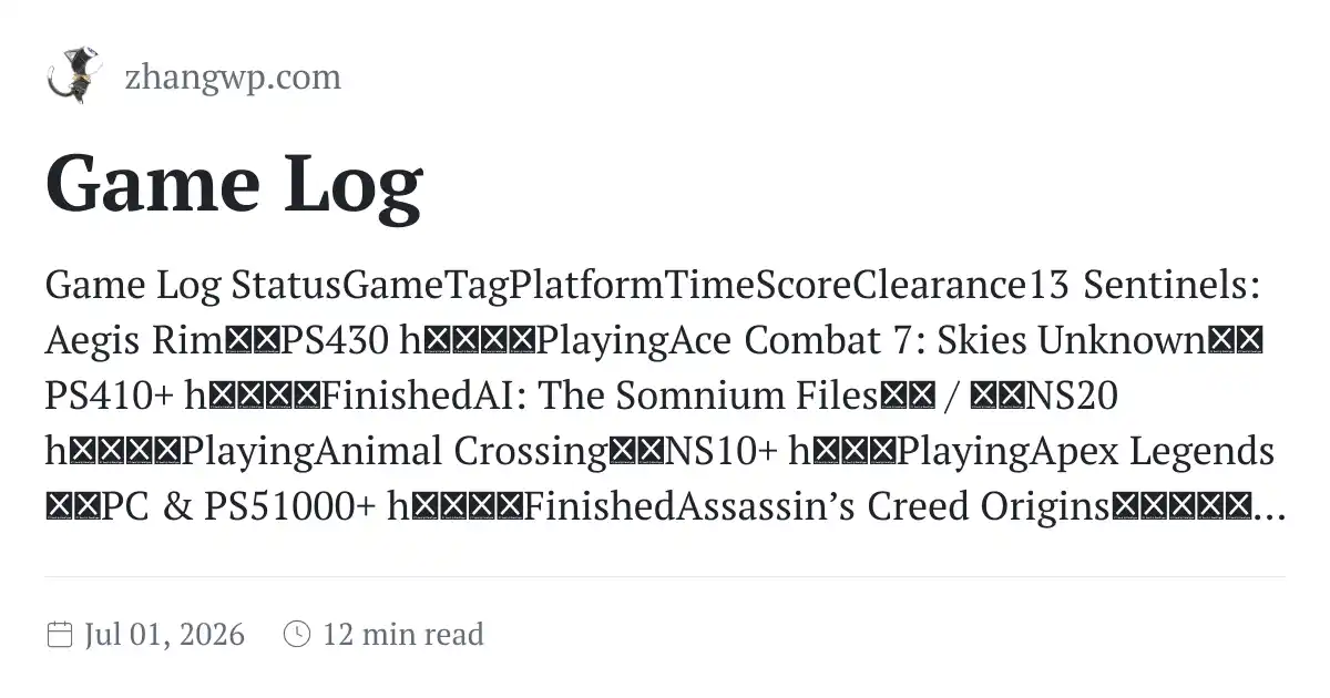 Game Log